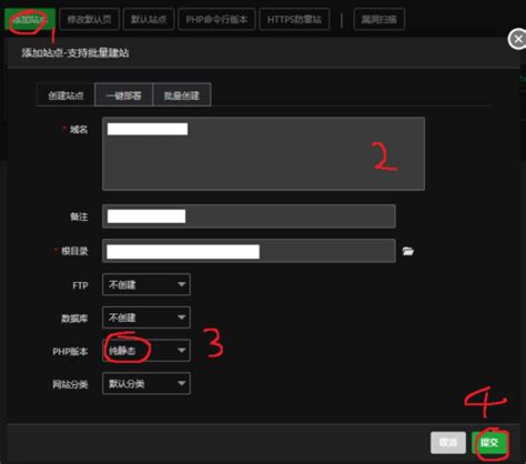 搭建 new bing 反向代理站点 eterance的小窝