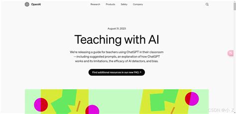 【aigc】chatgpt提示词prompt高效编写技巧：逆向拆解openai官方提示词