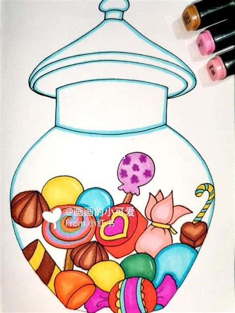 糖果罐子简笔画彩色 简笔画图片大全 普车都