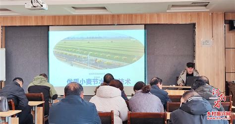 安阳市首席科普专家 课堂传播新技术，助力春耕备耕 河南省乡村振兴网