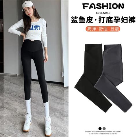 2023 г Пролетни клинове за корем за бременни с кръстосана ниска талия Тесни панталони за
