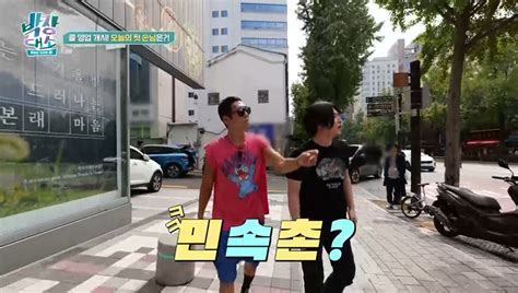 “출가 유혹에 웃음 폭발”…장혁·박준형 ‘박장대소서 승려들과 명상 토크→인사동 현장 초토화