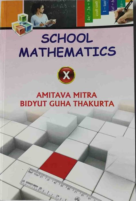 Buy Selina Concise Physics Class 9 Icse Old Book