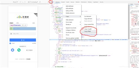 使用python访问网页并填写信息（登录）进行提交操作python自动填写网页数据并提交 Csdn博客