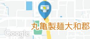 丸亀製麺大和郡山のオムツ替え台情報