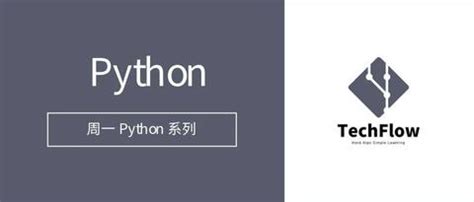 Python进阶详解元类metaclass的原理和用法 知乎