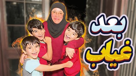 شو السبب الخالة بتول ما عم تطلع معنا بالقناة 😔المرض Youtube