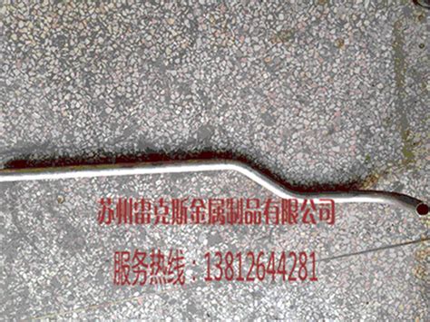 不锈钢弯管加工 不锈钢弯管加工 苏州雷克斯金属制品有限公司