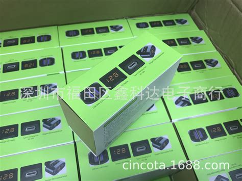 c52s车载蓝牙播放器PD快充2 4A充电LED显示电瓶电压检测U盘放歌 阿里巴巴