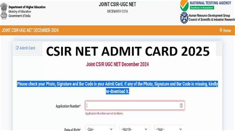 CSIR NET Admit Card 2025 OUT Download Link At Csirnet Nta Ac In