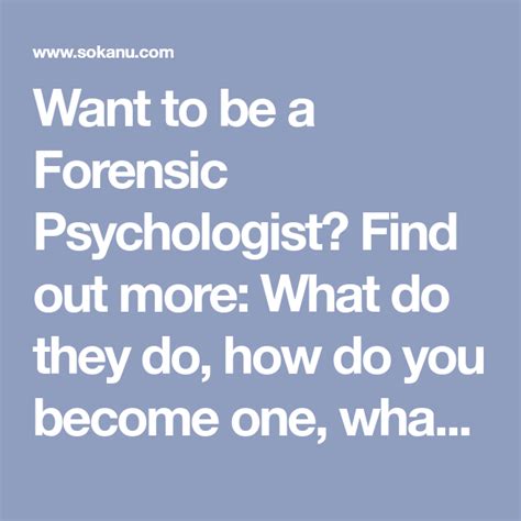 How To Become A Forensic Psychologist Careerexplorer Forensics