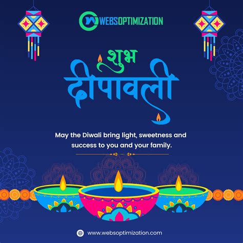 Webs Optimization Software Solution On Linkedin Diwali Light