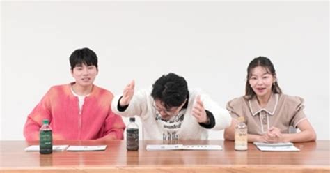 24기 너드남 특집 데프콘 반한 퀸의 강림 여왕님이시다 나는솔로