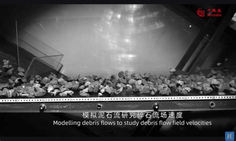 Application Of High Speed Cameras Dic Strain Measurement Systems And Piv Flow Field