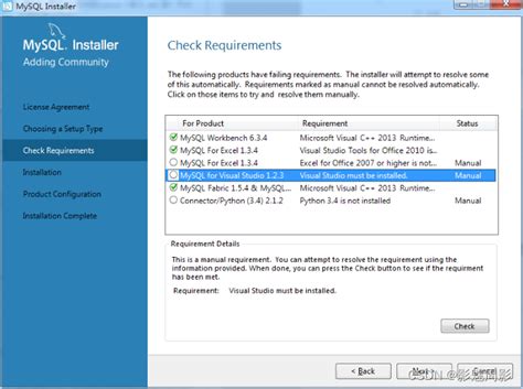 Mysql数据库的下载安装mysql Community Downloads Csdn博客