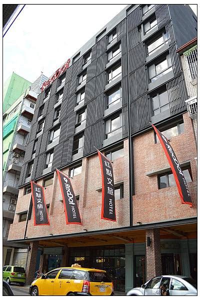 台中中區住宿 紅點文旅 一間別具巧思的設計風旅館~接待大廳有溜滑梯宛如城市新樂園！ 小玉兒趴趴走