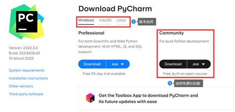 python and anaconda 基础安装及配置 一颗大嘤桃 博客园
