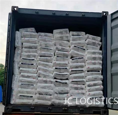 锦程国际物流集团武汉国际物流有限公司