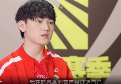 新赛季宣言17支队伍队服曝光：theshy要续写传奇 Ning要重拾荣光 直播吧
