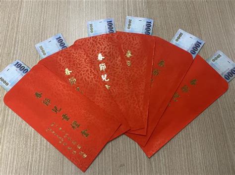每童千元紅包 澎湖白沙鄉公所首創「兒童春節禮金」 生活 中時