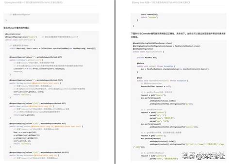 超详细的Spring Boot手册从基础入门到实战进阶 知乎