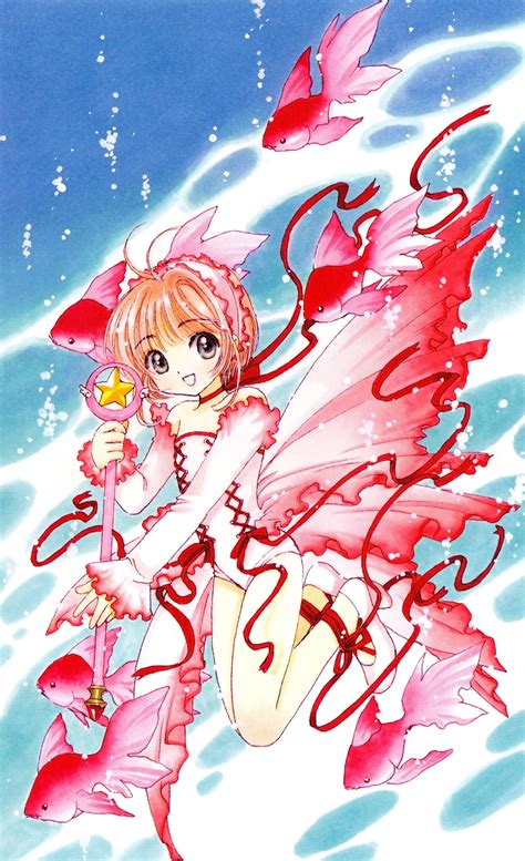 Cardcaptor Sakura Illustrations Collection Cardcaptor Sakura Cardcaptor Sakura Card