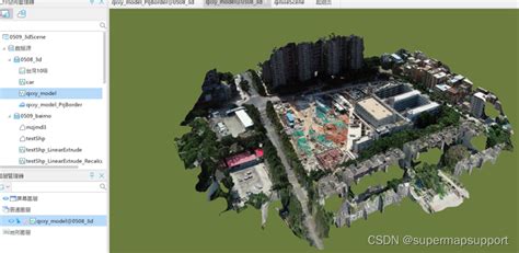 Supermap Idesktopx 11i 提取倾斜摄影边界面supermap Idesktop11i Csdn博客