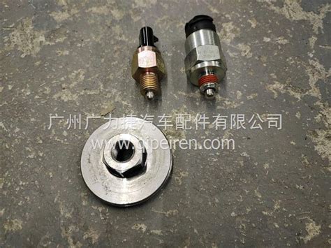 天龙485中桥差速锁盖板2511027 Zm01a图片【高清大图】 汽配人网