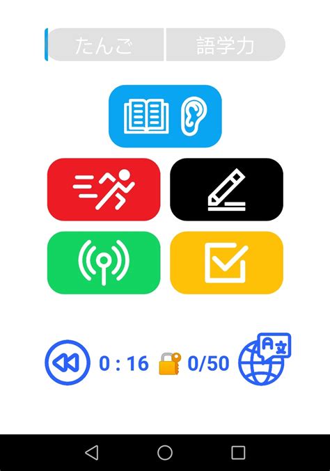 Screen Opens Without The Initial Settings Questions About Thunkable Community