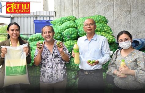 กรมการค้าภายใน ไม่ทอดทิ้งเกษตรกร ดูแลสินค้ามะนาวต่อเนื่องตลอดฤดูการผลิต