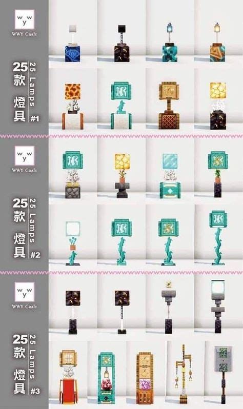 Minecraft Lighting Ideas