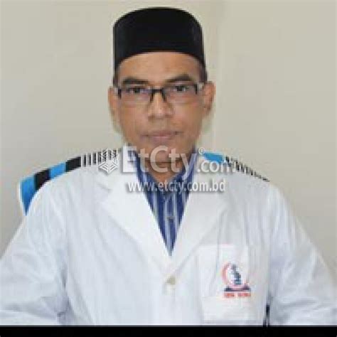 Professor Dr Md Anowarul Karim