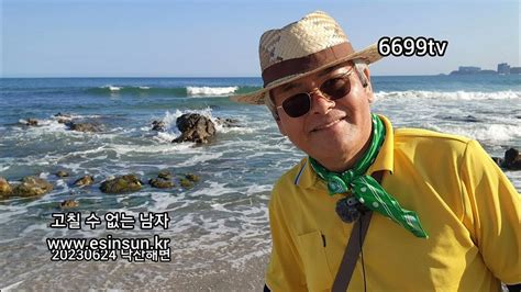 가자 바다로 67여행 낙산해변걷기 60대남자 단독여행 가벼운 당일치기여행 Youtube