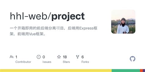 Projectvue Demosrcappvue At Master · Hhl Webproject · Github