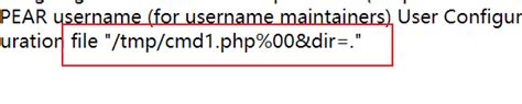 菜鸟随笔 PHP裸文件本地包含 Atmujie IT技术学习笔记