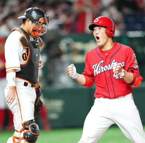 【広島】敵地で巨人に3連勝！今季最大4点差をひっくり返す逆転勝利 2位がっちりキープ プロ野球写真ニュース 日刊スポーツ