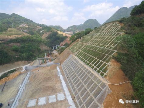 一比一的边坡图片 实际尺图片一比一 一比一尺子图片 第13页 大山谷图库