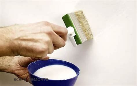 Что такое грунтовка Для чего она нужна Как правильно грунтовать стены Все о ремонте квартир