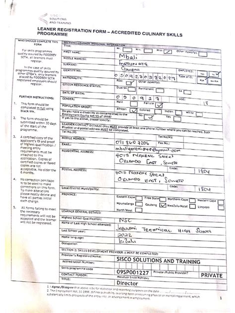 Application Forms 1 Pdf