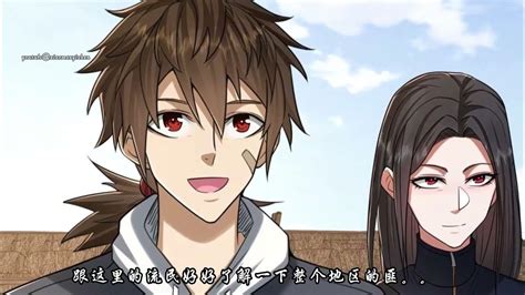 【第一序列】第339 340话 Youtube