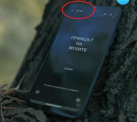 “Дяволското гърло 2“ “Есента на демона“ нов сезон по НОВА ТВ Тема№2 Филми и ТВ сериали