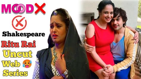 Ritu Rai Shakespeare Ritu Rai New Upcoming Web Series Youtube