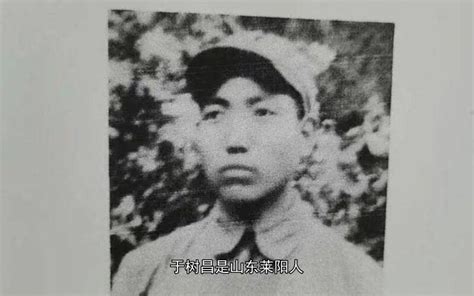 美国老兵回忆这名志愿军战士，哪怕被他炸断一条腿，仍敬佩不已 了不起de中国人 了不起de中国人 哔哩哔哩视频