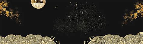 黑金酷炫大气banner背景图片素材下载 图片编号qvvxxpwz 免抠素材网