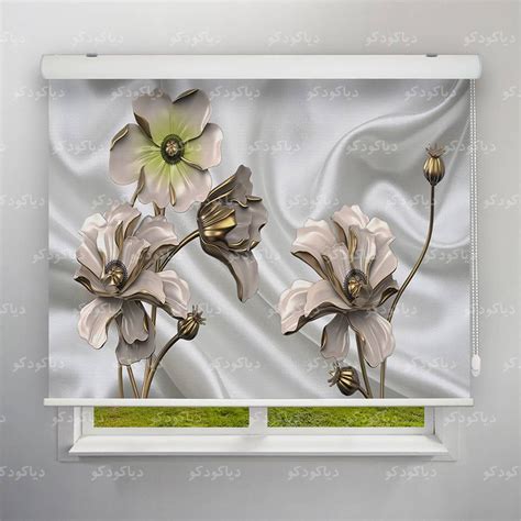 پرده شید تصویری