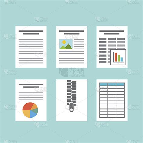 文档格式平面图标