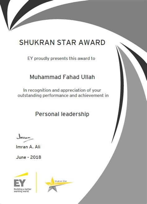 Fahad Ullah Cpa Ca On Linkedin Alhamdoallah Feel Honored To Have Been Awarded The