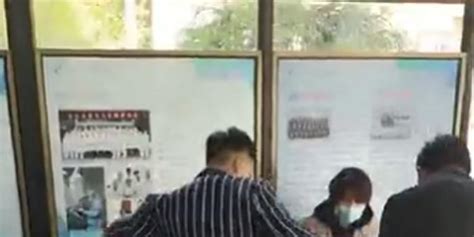 水滴筹轻松筹员工斗殴 网友：嘴上道义 心里都是生意含视频手机新浪网