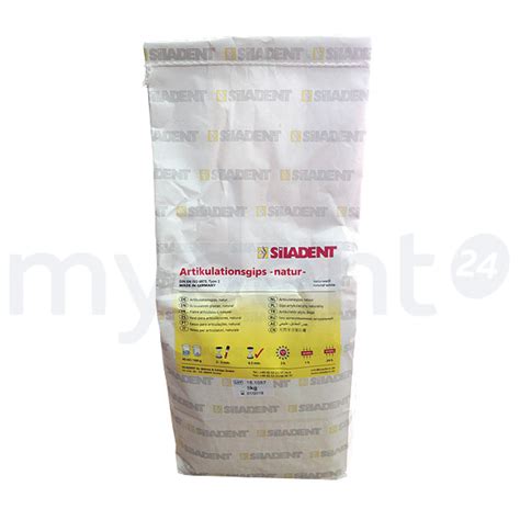 Гипс Артикуляционный Artikulationsgips Nature 2 класс цвет белый (25кг ...