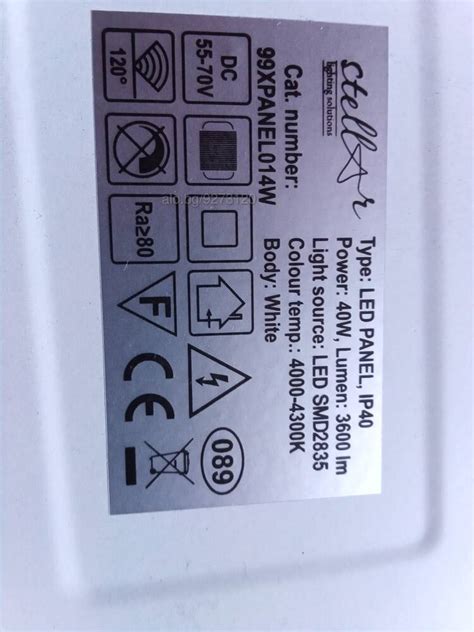 Лед панел Осветление Варна